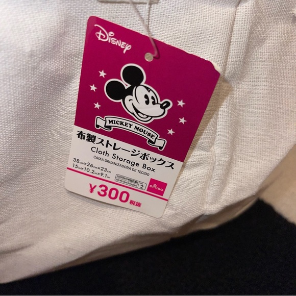 Disney | Storage & Organization | Disney X Daiso Mickey Mouse ...